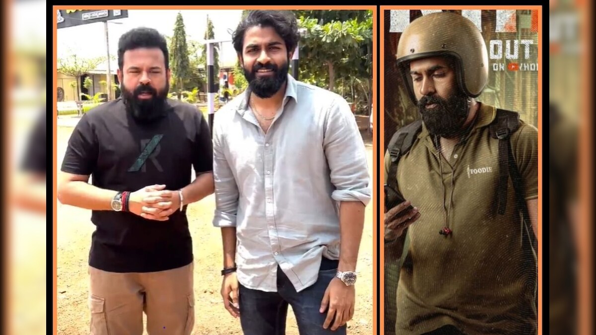 ಹೊಸಪೇಟೆಯಲ್ಲಿ 'ಯುವ ಸಂಭ್ರಮ'; ಪುನೀತ್ ರಾಜಕುಮಾರ್ ಗ್ರೌಂಡ್‌ನಲ್ಲಿಯೇ ಯುವನ ಸಖತ್ ...