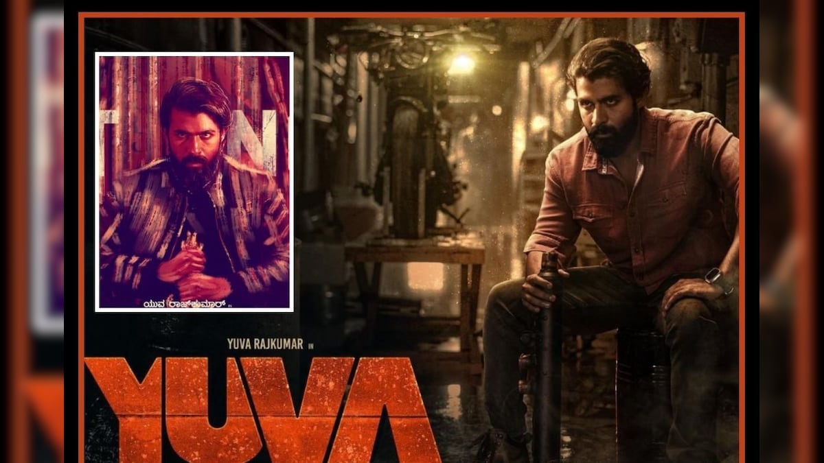 Yuva Movie: ಯುವ - ಇವ ಎಲ್ಲರ ಮನಗೆಲ್ಲುವ! | Yuva rajkumar starring latest ...