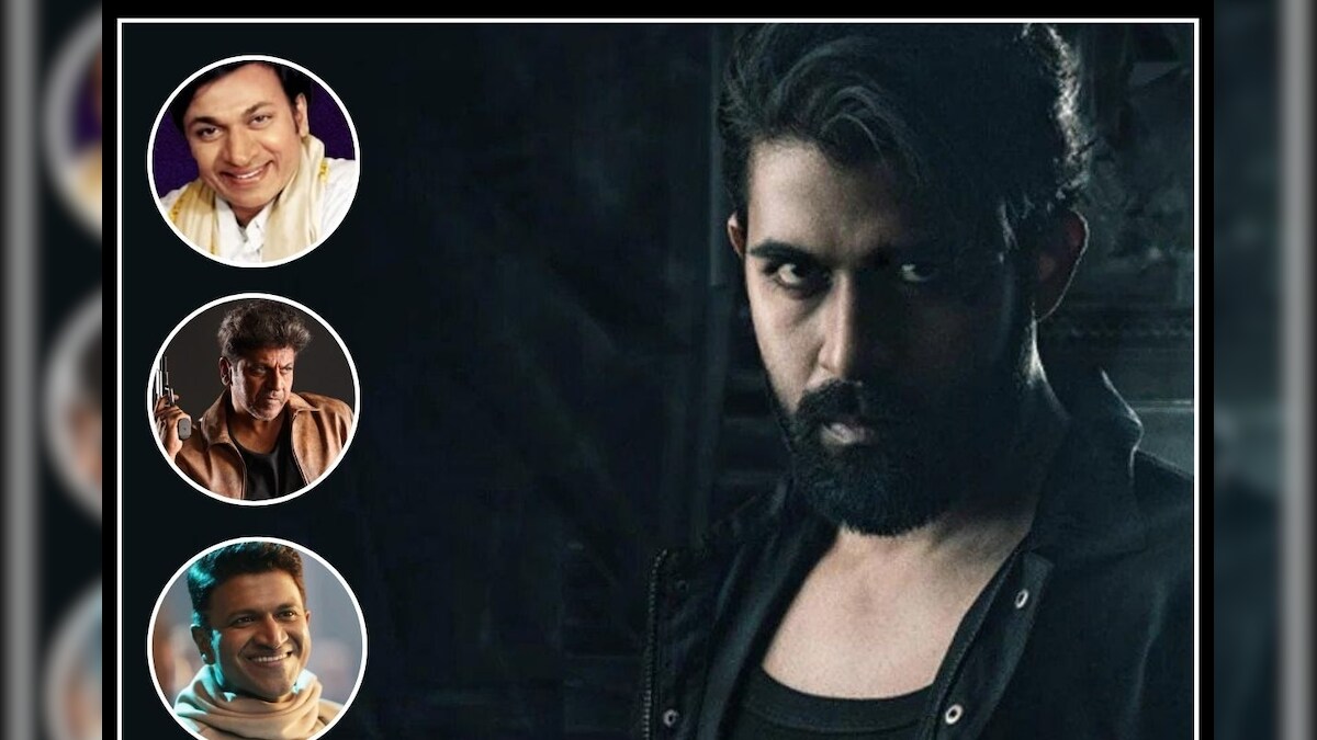 Yuva Rajkumar Secrets: ರಾಜ್, ಅಪ್ಪು, ಶಿವಣ್ಣ ನಂತರ ಈಗ ಹೆಸರು ಬದಲಿಸಿಕೊಂಡೇ ...