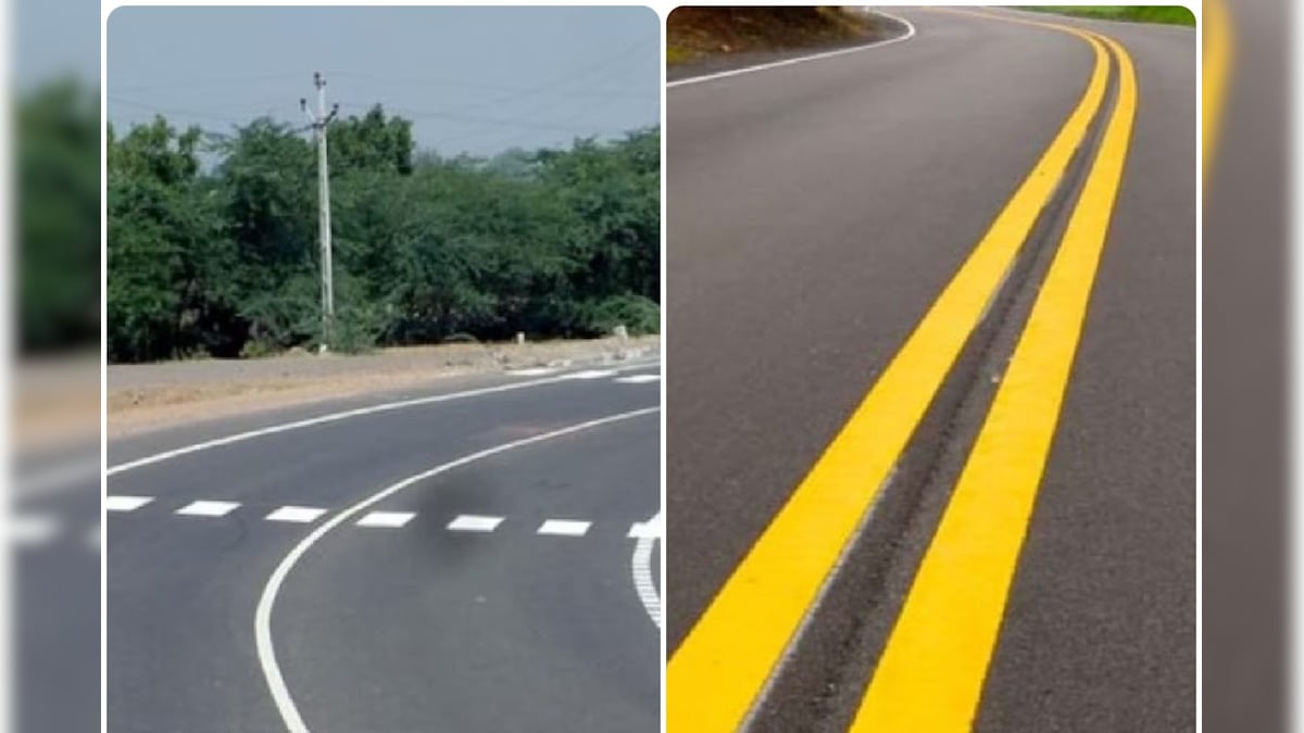 Road Signs: ರಸ್ತೆ ಮೇಲೆ ಇರುವ ಹಳದಿ, ಬಿಳಿ ಗೆರೆಗಳ ಅರ್ಥವೇನು ಗೊತ್ತಾ? | yellow ...