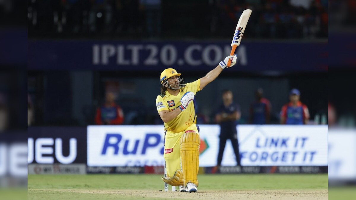 CSK vs LSG: ಇಂದಿನ ಪಂದ್ಯದಲ್ಲಿ ಆಡಲ್ವಾ ಧೋನಿ? ಆ ಕಾರಣದಿಂದ ಮಾಹಿ ಔಟ್?IPL 2024 ...