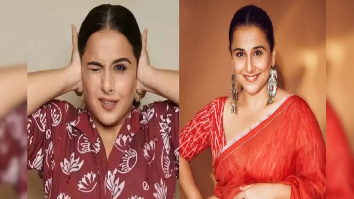 Vidya Balan: ಬಾಲಿವುಡ್ ಯಾರಪ್ಪಂದು ಅಲ್ಲ, ನೆಪೋಟಿಸಂ ಬಗ್ಗೆ ನಟಿ ವಿದ್ಯಾ ಬಾಲನ್ ...