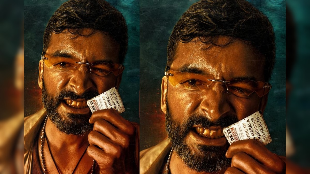 Diganth: ದೂದ್ ಪೇಡ ದಿಗಂತ್ ಕಂಪ್ಲೀಟ್ ಚೇಂಜ್; ಉತ್ತರಕಾಂಡ ಚಿತ್ರದಲ್ಲಿ ಇವರೇ ...