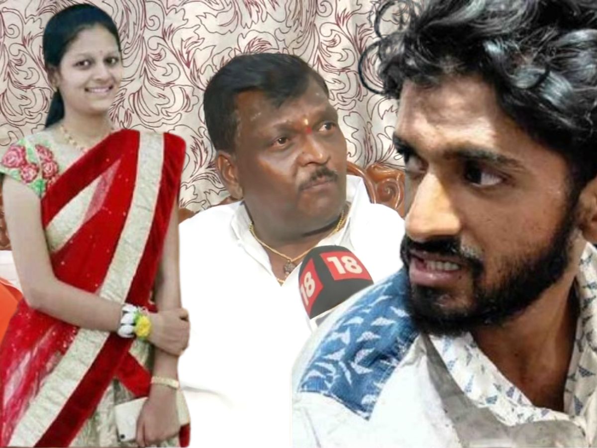 Neha Hiremath Murder Case: ‘ನಿಮ್ಮ ಮಗನನ್ನ ಬರ್ಬರವಾಗಿ ಹತ್ಯೆ ಮಾಡಿ ಕ್ಷಮೆ ...
