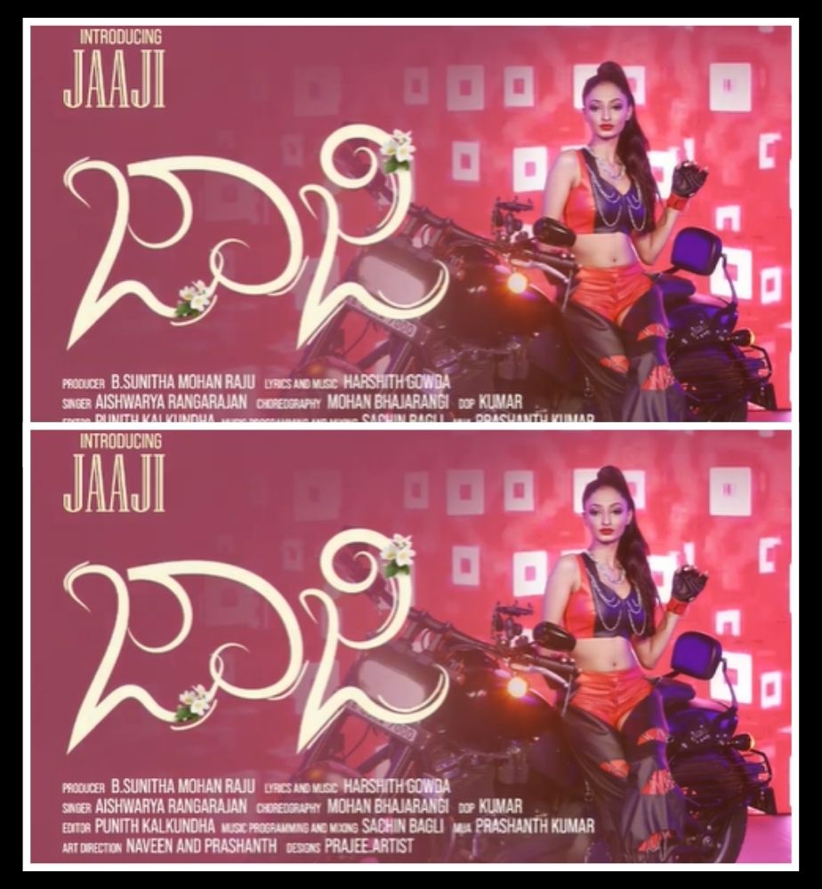 Darshan: ಗೆಳೆಯನ ಮಗಳ ಹೆಸರು ಕೇಳಿ ಶಾಕ್ ಆಗಿದ್ದ ದರ್ಶನ್! ಜಾಜಿಯ ಹಾಡು ರಿಲೀಸ್ ...