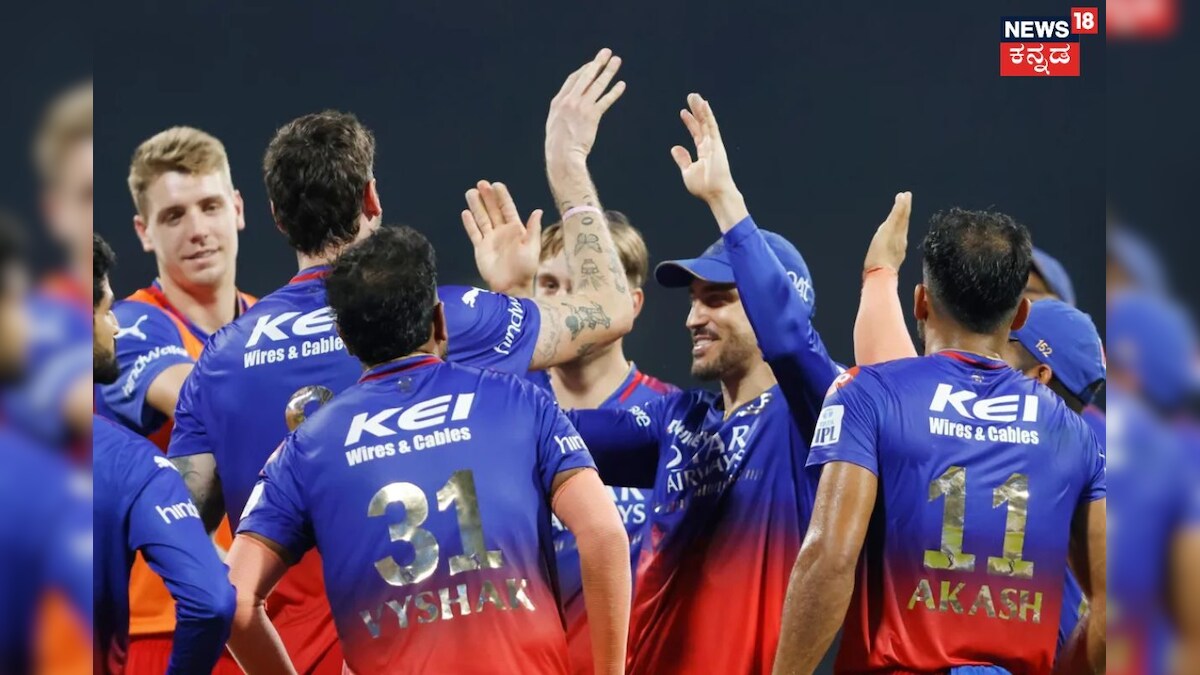 RCB : 500 ರನ್‌ ಹೊಡೆದ್ರೆ ಆಗ 5 ಅಥವಾ 10 ರನ್‌ನಿಂದ RCB ಗೆಲ್ತಾರಂತೆ ...