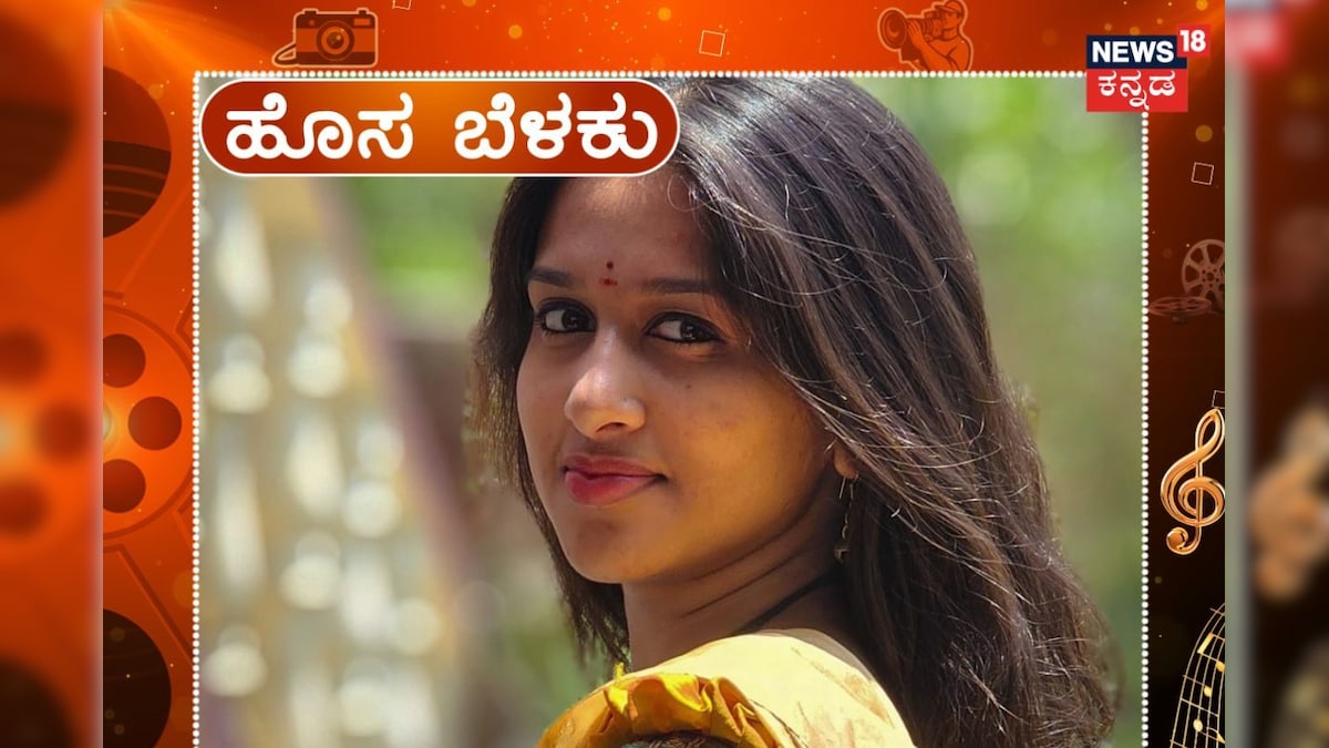 'ಜಲಪಾತ'ದ ಚೆಲುವೆ ಮನೆಯಲ್ಲಿದೆ ಕಲಾವಿದರ ದಂಡು! ನಟನೆಯಲ್ಲಿ ಜನರ ಮನ ಗೆದ್ದ ನಾಗಶ್ರೀ | Sandalwood Actress ...