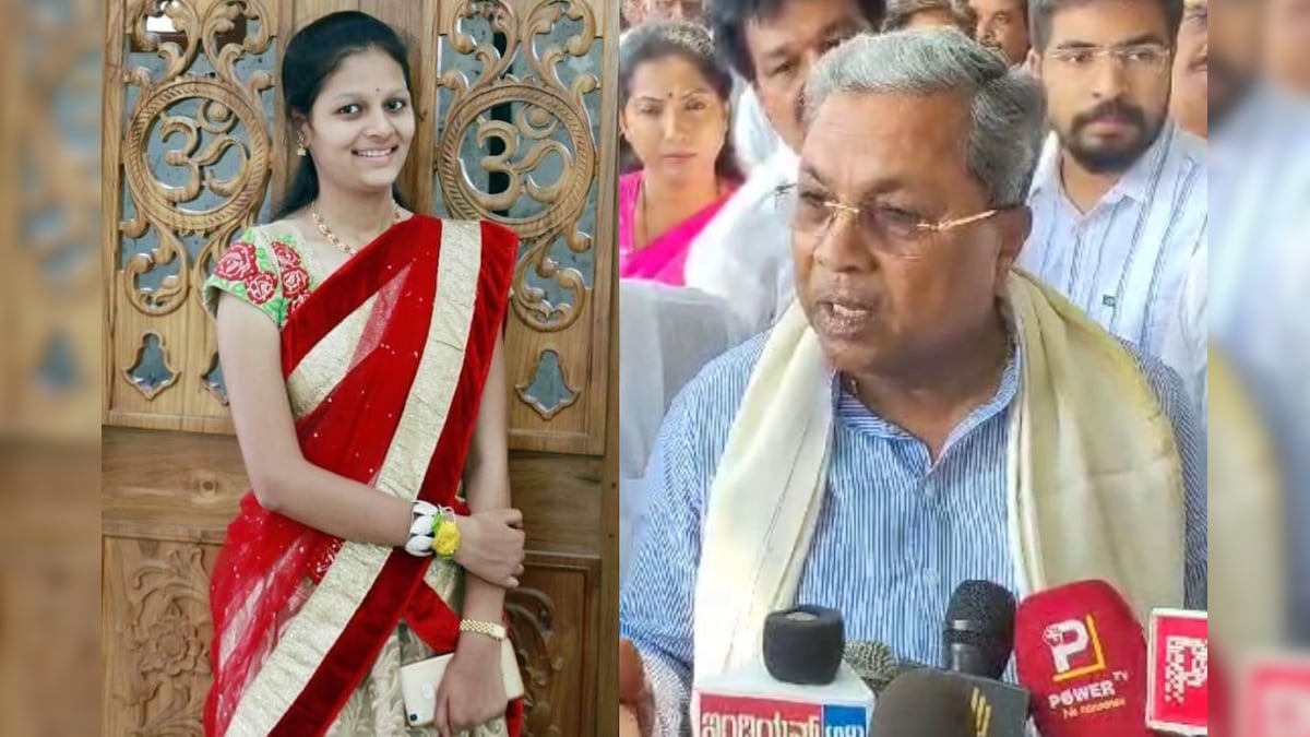 Neha Hiremath Case: ಕೊನೆಗೂ ಮಹಿಳೆಯರ ರಕ್ಷಣೆಗೆ ಮುಂದಾದ ರಾಜ್ಯ ಸರ್ಕಾರ ...