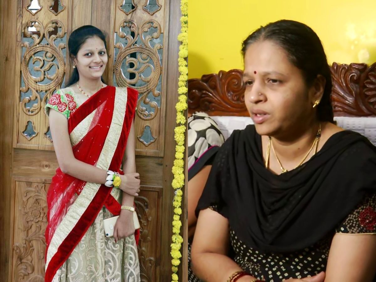 Neha Hiremath Case: ಆ ವಿಷಯವನ್ನ ಅಮ್ಮನ ಬಳಿ ಹೇಳಿಕೊಂಡಿದ್ದಳಾ ನೇಹಾ? Neha ...