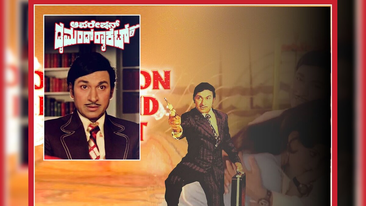 Dr Rajkumar: ದ್ವಾರಕೀಶ್ ಮೊದಲೇ ವಿದೇಶದಲ್ಲಿ ಈ ಸಿನಿಮಾ ಶೂಟಿಂಗ್ ಮಾಡಿದ್ರು ...