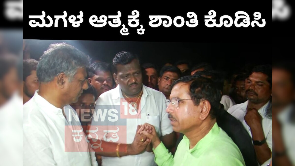 Neha Hiremath: ಮಗಳ ಆತ್ಮಕ್ಕೆ ಶಾಂತಿ ಕೊಡಿಸೋಕೆ ಬೇರೆ ಯಾರ ಕೈಯಲ್ಲೂ ಆಗಲ್ಲ ...