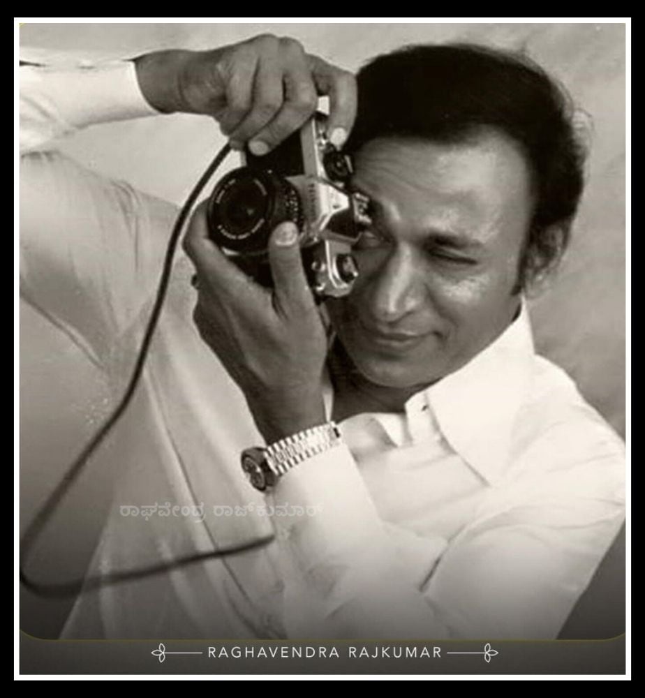 ನಿಮ್ಮ ನೆನಪು ಎಂದೆಂದಿಗೂ ಅಮರ, ಅಪ್ಪಾಜಿ ಬಗ್ಗೆ ರಾಘಣ್ಣನ ಸ್ಪೆಷಲ್ ಪೋಸ್ಟ್‌ | Kannada Actor Raghavendra ...