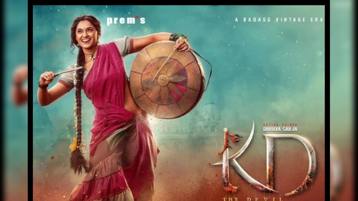 Jogi Prem: ತಮಟೆ ಹಿಡಿದ ಟ್ರೋಲ್ ಸಾಂಗ್ ಚೆಲುವೆ! ಮಚ್‌ಲಕ್ಷ್ಮಿಯ ಮಸ್ತ್ ಪೋಸ್ | Sandalwood Actress Reeshma ...