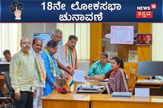 Sunil Bose: ಚಾಮರಾಜನಗರದ ಕಾಂಗ್ರೆಸ್ ಅಭ್ಯರ್ಥಿ ನಿರಾಳ; ಬಿಜೆಪಿಗೆ ಮುಖಭಂಗ, ಬೋಸ್ ...