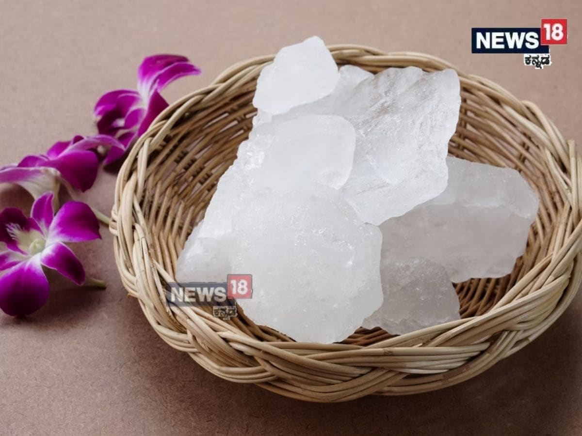 ತ್ವಚೆ ಹಾಗೂ ಹಲ್ಲಿನ ಆರೋಗ್ಯಕ್ಕೆ ಫಿಟ್ಕಾರಿ ಬಳಕೆ: ಈ ಕಲ್ಲನ್ನು ಬಳಸುವಾಗ ಯಾವೆಲ್ಲಾ ಮುಂಜಾಗ್ರತೆ ವಹಿಸಬೇಕು ...