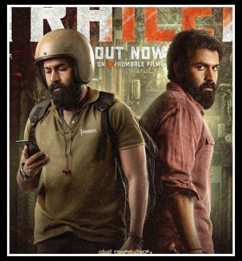 Yuva Movie: ಆನಂದ್ ಚಿತ್ರದಿಂದಲೂ ನನಗೆ ಸುಧಾರಾಣಿ ಮ್ಯಾಡಂ ತುಂಬಾ ಇಷ್ಟ; ಇವರು ...