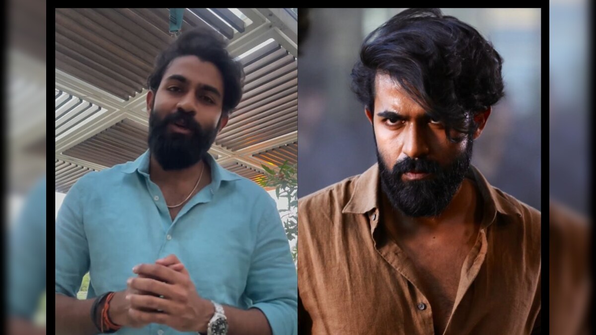 Yuva Rajkumar: ದೊಡ್ಮನೆ ಯುವ ರಾಜ್‌ಕುಮಾರ್ ಅಭಿಮಾನಿಗಳಲ್ಲಿ ಕ್ಷಮೆ ಕೇಳಿದ್ಯಾಕೆ ...