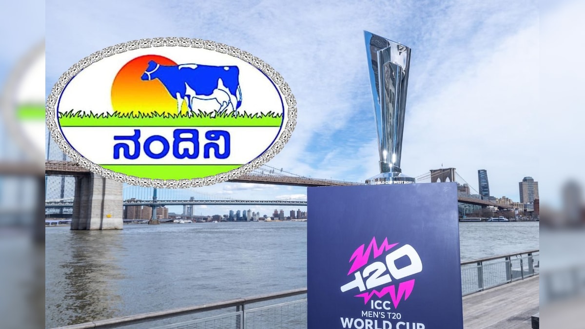 KMF: ICC T20 ವಿಶ್ವಕಪ್ ; ಐರ್ಲೆಂಡ್, ಸ್ಕಾಟ್ಲೆಂಡ್ ತಂಡಗಳಿಗೆ KMF ಪ್ರಯೋಜಕತ್ವ ...