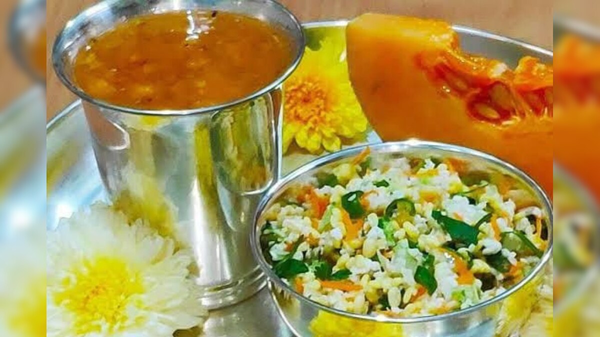 ಟೆಂಪಲ್ ಸ್ಟೈಲ್ ಪಾನಕ-ಕೋಸಂಬರಿ ಮಾಡಿ; ರಾಮನ ಕೃಪೆಗೆ ಪಾತ್ರರಾಗಿ! | Rama Navami ...