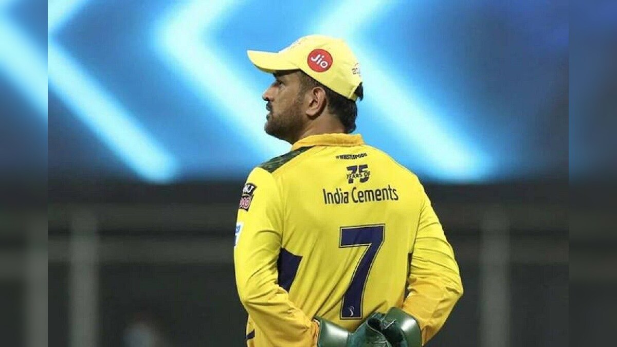 ipl 2024 chennai super kings hopeful ms dhoni will be available for ipl 2025 says kasi ...