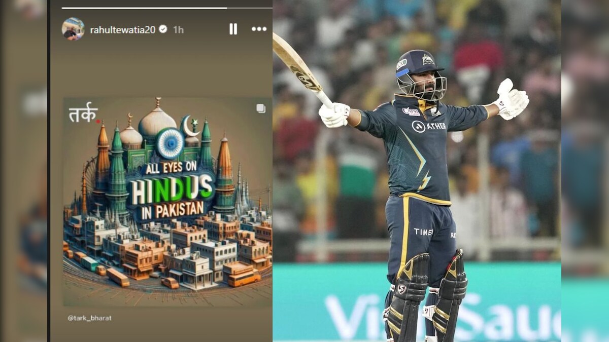 All Eyes on Rafha: ಬಾಲಿವುಡ್‌ & ರೋಹಿತ್‌ ಶರ್ಮಾ ಪತ್ನಿ ಪ್ಯಾಲೆಸ್ತೀನ್‌ ಪ್ರೇಮ ...