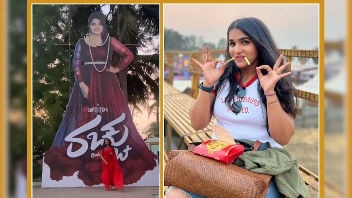 Divya Uruduga: ಸೂಪರ್ ಸ್ಟಾರ್ 'ರಚ್ಚು' ಆಗಿ ಬಂದ ದಿವ್ಯಾ ಉರುಡುಗ! ಪ್ರೋಮೋ ಸೂಪರ್ ...