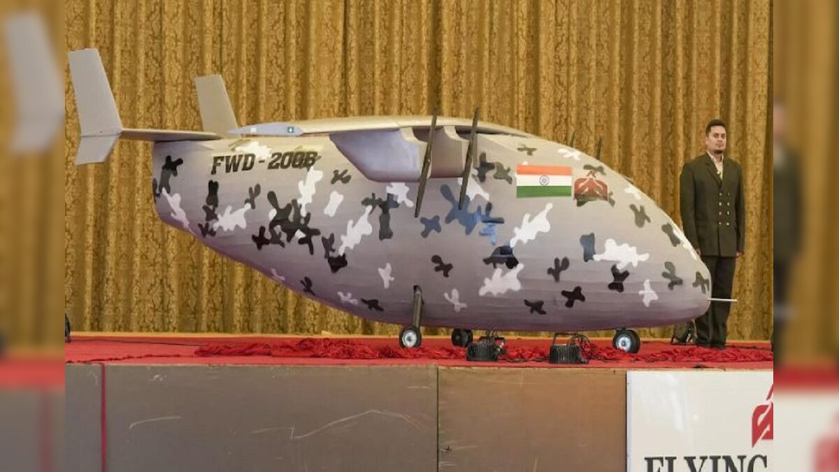 ಭಾರತದ ಮೊದಲ ಸ್ವದೇಶಿ ಬಾಂಬರ್ ಮಾನವರಹಿತ UAV ಬೆಂಗಳೂರಲ್ಲಿ ಅನಾವರಣ India s first ...