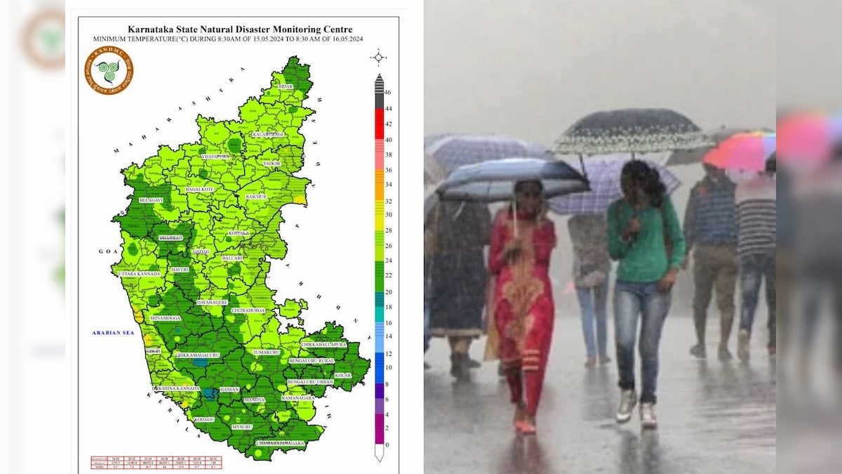 Karnataka Rain Forecast: ಕರ್ನಾಟಕದಲ್ಲಿ 7 ದಿನ 30-40KM ವೇಗದೊಂದಿಗೆ ಮುಂಗಾರು ...