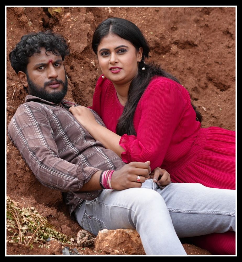 Kunte bille Movie: ಬೆಳ್ಳಿ ತೆರೆ ಮೇಲೆ 'ಕುಂಟೆ ಬಿಲ್ಲೆ' ಆಡಲು ಬಂದ ಹೊಸಬರು ...