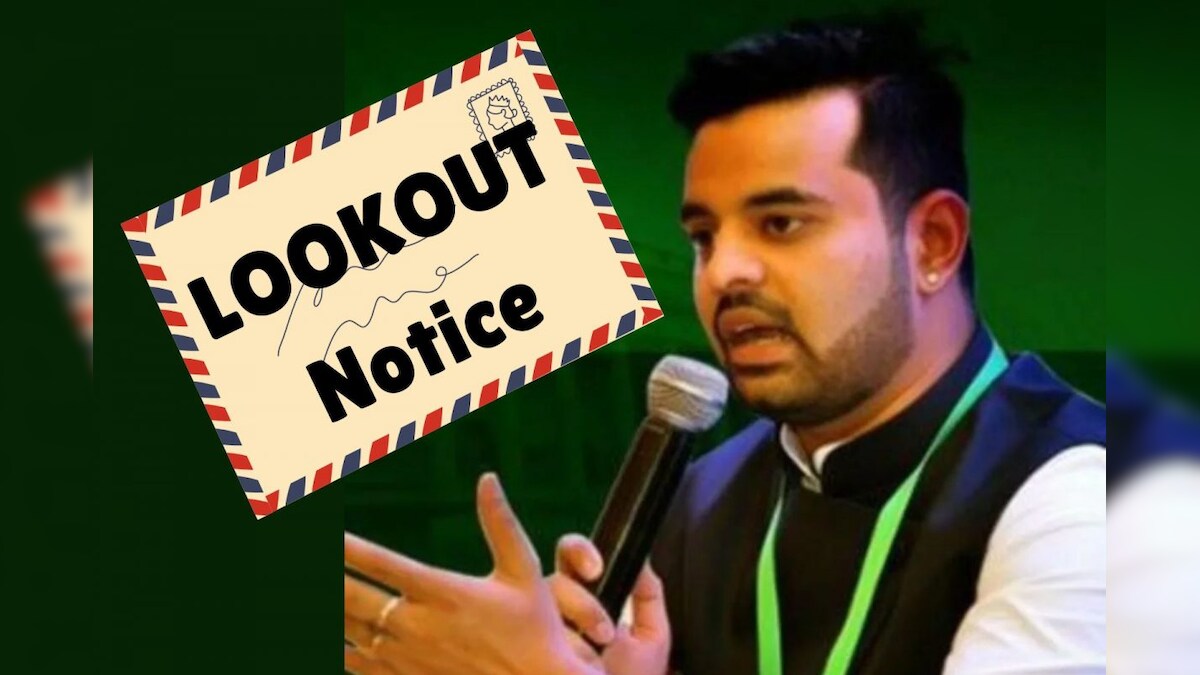 Look Out Notice: ಪ್ರಜ್ವಲ್ ರೇವಣ್ಣಗೆ ಲುಕ್ ಔಟ್ ನೋಟಿಸ್! ಇದರ ಬಗ್ಗೆ ನಿಮಗೆಷ್ಟು ...