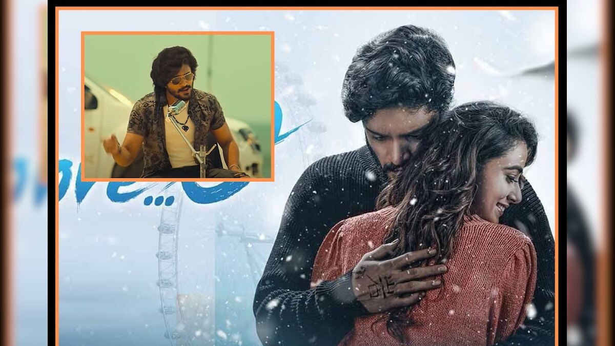 LoveLi Movie: ಲವ್‌ಲೀ ಚಿತ್ರದ ಲವ್ಲಿ ಹಾಡಿಗೆ ಜೀವ ತುಂಬಿದ ನಾಯಕ; ಕಂಚಿನ ...