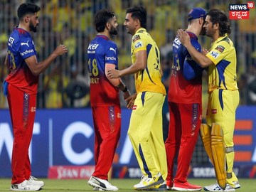 ಆರ್‌‌‌ಸಿಬಿ ಅಭಿಮಾನಿಗಳಿಗೆ ಗುಡ್‌‌ ನ್ಯೂಸ್‌‌! ವೈರಲ್‌ ವಿಡಿಯೋ ನೋಡಿ ಫ್ಯಾನ್ಸ್ ...