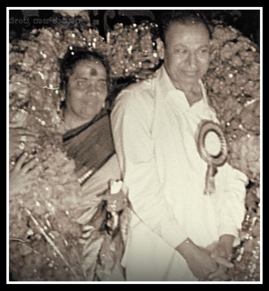 Parvathamma Rajkumar: ಕನಸುಗಾರ್ತಿ ಪಾರ್ವತಮ್ಮ ರಾಜ್‌ಕುಮಾರ್! ಕಾದಂಬರಿ ಪ್ರಿಯೆ ...