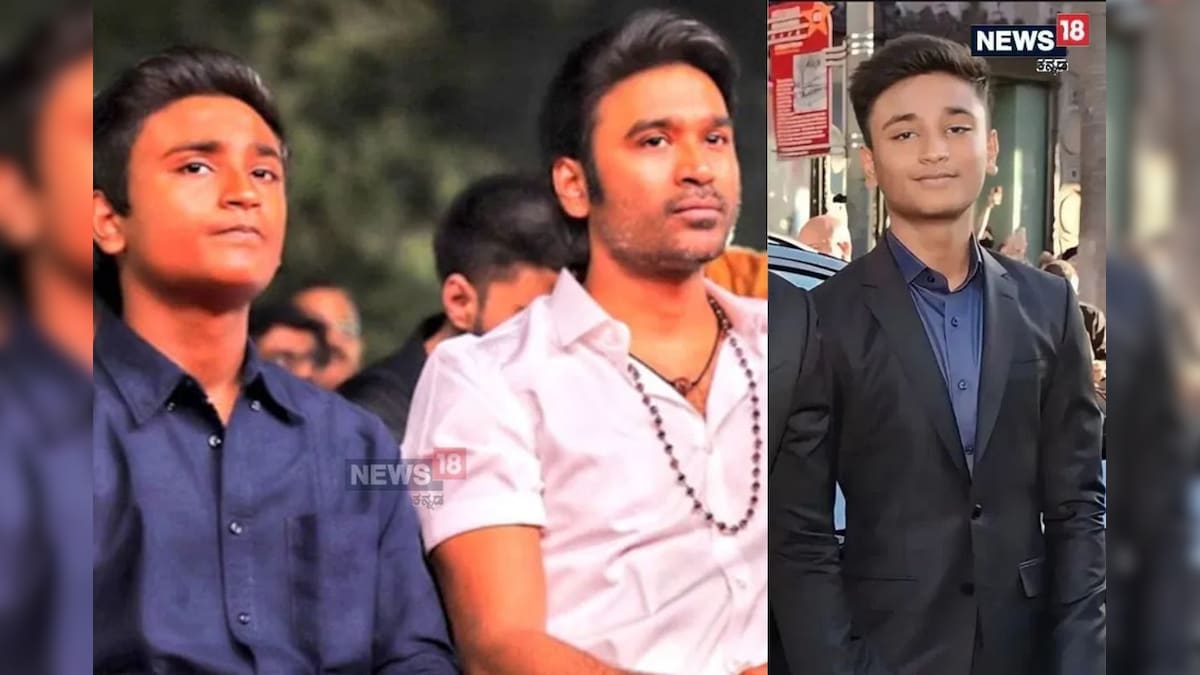 ಕಾಲೇಜ್ ಮೆಟ್ಟಿಲು ಹತ್ತದ ಸ್ಟಾರ್ ನಟ ಧನುಷ್ ಮಗನ PUC ಅಂಕ ಎಷ್ಟು ಗೊತ್ತಾ? | Actor ...