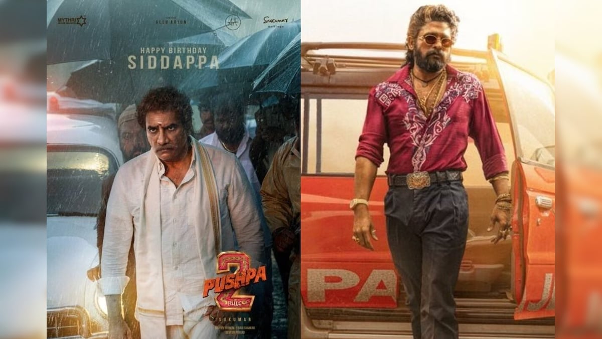 Pushpa2: ಪುಷ್ಪ 2 ಹೊಸ ಪೋಸ್ಟರ್! ರಾವ್ ರಮೇಶ್ ಮಸ್ತ್ ಲುಕ್ | Pushpa 2 The Rule ...