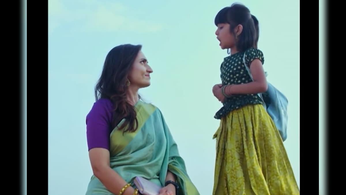 Seetha Rama: ಸಿಹಿ ಕೋಪ ನಿವಾರಿಸಿದ ಸೀತಾ; ರಾಮ್ ಗೆ ಕಾದಿದೆ ಅಪ್ಪುಗೆ A hug ...