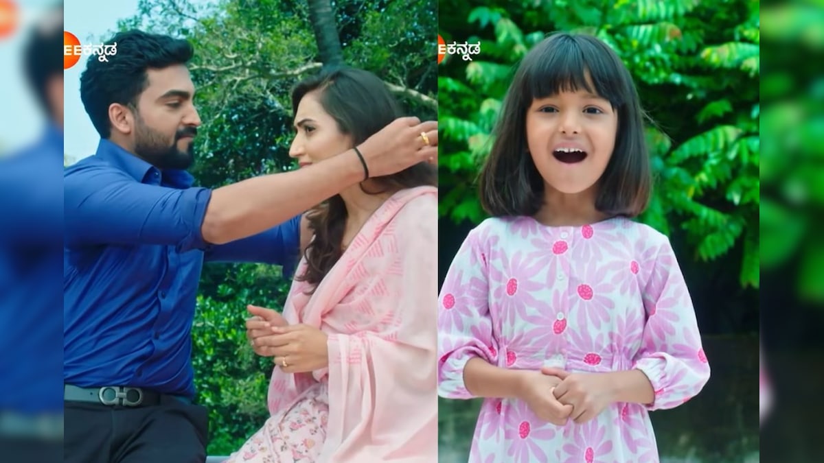 Seetha Rama: ಸೀತಾ ರಾಮರ ಮದುವೆ ಡೇಟ್ ಫಿಕ್ಸ್ ; ಸಿಹಿ ಹ್ಯಾಪಿ seetha rama ...