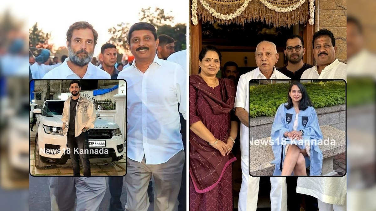 Karnataka Politics: ಕಾಂಗ್ರೆಸ್ ಸಚಿವರ ಮಗನಿಗೂ ಬಿಜೆಪಿ ಶಾಸಕನ ಮಗಳಿಗೂ ಮದುವೆ! ವಿರೋಧಿ ಪಡೆಯ ನಾಯಕರು ಈಗ ...