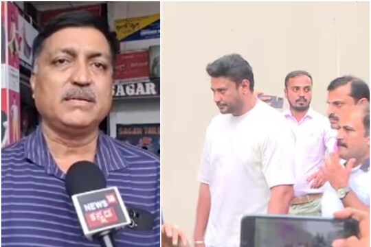 Darshan Arrest Case: ತಾನು ಹುಟ್ಟಿ ಬೆಳೆದಿದ್ದ ಮನೆಯನ್ನೇ ಧ್ವಂಸ ಮಾಡಿದ್ರು ...