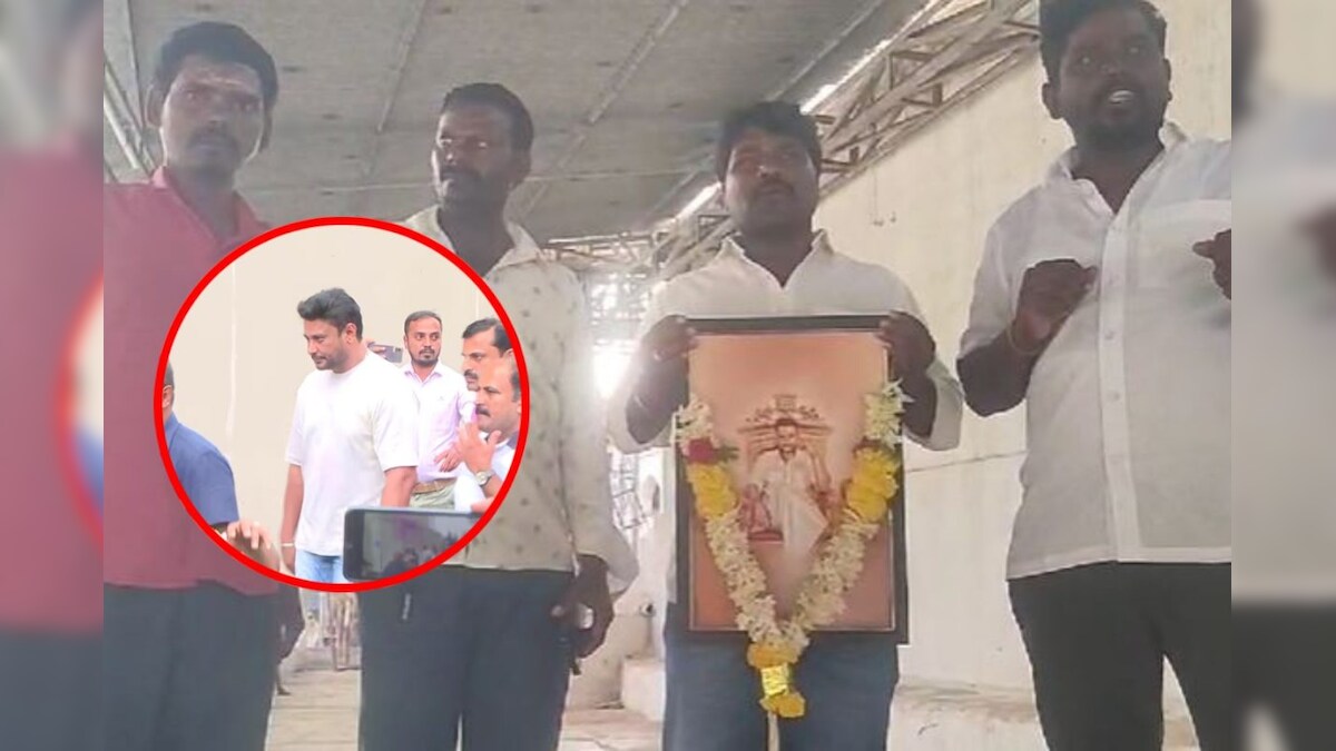 Darshan Fans: ದೇವರೇ ಕಾಪಾಡಪ್ಪ, ನಮ್ ದರ್ಶನ್ ಉಳಿಸಪ್ಪ! ನೆಚ್ಚಿನ ನಟನ ಬಿಡುಗಡೆಗೆ ...