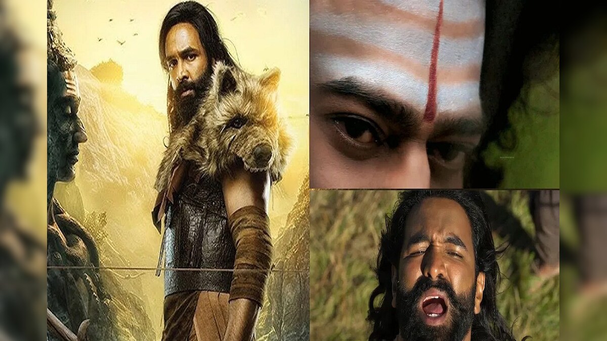 'ಕಣ್ಣಪ್ಪ' ಸಿನಿಮಾ ಟೀಸರ್ ಔಟ್! ಪ್ರಭಾಸ್ ಐ ಶಾಟ್ ನೋಡಿ ಫ್ಯಾನ್ಸ್ ಫುಲ್ ಥ್ರಿಲ್ ...