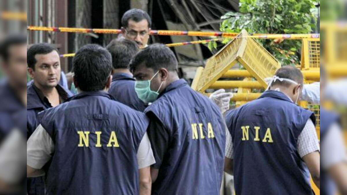NIA chargesheets: ಭಾರತದಾದ್ಯಂತ ದಾಳಿಗೆ ಬಳ್ಳಾರಿಯಲ್ಲಿ ಭಾರೀ ಷಡ್ಯಂತ್ರ! ಎನ್ ಐಎ ...