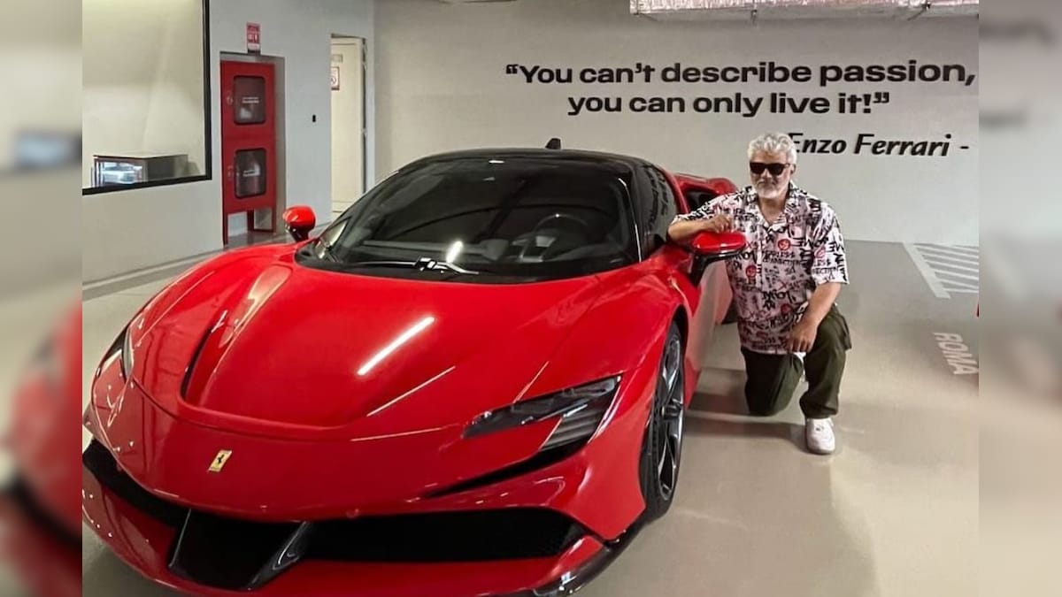 Ajith Kumar: ದುಬೈನಲ್ಲಿ ಫೆರಾರಿ ಖರೀದಿಸಿದ ನಟ ಅಜಿತ್! ಇದರ ಬೆಲೆ ಎಷ್ಟು ಗೊತ್ತಾ ...