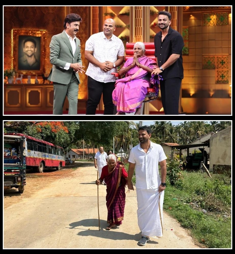 Daali Dhananjaya: ನಟ ಡಾಲಿ ಧನಂಜಯ್ ಅಜ್ಜಿ ನಿಧನ! 95ನೇ ವಯಸ್ಸಿಗೆ ...