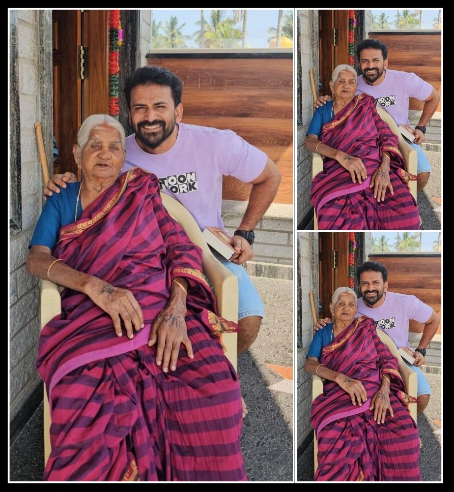 Daali Dhananjaya: ನಟ ಡಾಲಿ ಧನಂಜಯ್ ಅಜ್ಜಿ ನಿಧನ! 95ನೇ ವಯಸ್ಸಿಗೆ ...