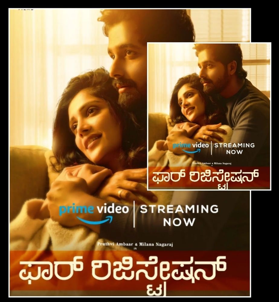 Kannada Director: ಕನ್ನಡ ಸಿನಿಮಾಗಳನ್ನು ಕದೀತಿದ್ಯಾ ಯೂಟ್ಯೂಬ್!? ಯಾರು ಕೊಟ್ಟವರು ಇವರಿಗೆಲ್ಲಾ ಪರ್ಮಿಷನ್ ...