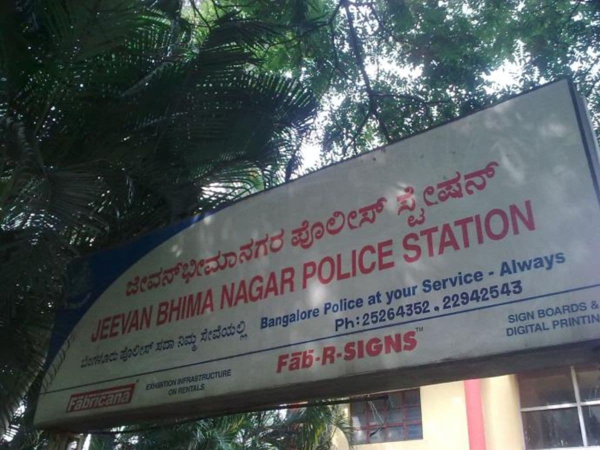 Bengaluru: ದಿವ್ಯಾ ವಸಂತ ಆ್ಯಂಡ್ ಗ್ಯಾಂಗ್ನಿಂದ ಸ್ಪಾ ಮ್ಯಾನೇಜರ್ ಗೆ ಬ್ಲಾಕ್ ಮೇಲ್ ...