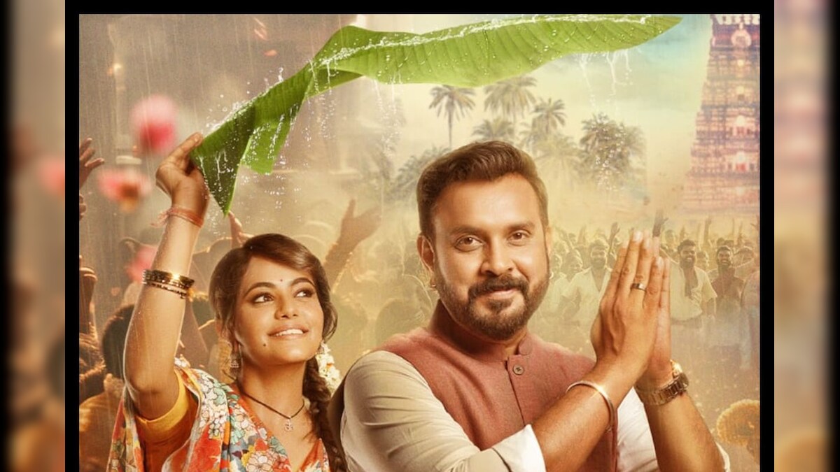 Kannada Actress: Kannada Actress: ಸೀರಿಯಲ್ ಗೆ ಕಮ್‌ಬ್ಯಾಕ್ ಮಾಡಿದ ಸ್ಯಾಂಡಲ್ ...