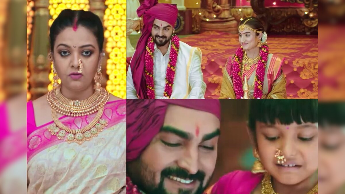 Seetha Rama: ಸಪ್ತಪದಿ ಆದಮೇಲೆ ಎಂಟನೇ ಸುತ್ತಿನ ವಚನವಾಗಿ ಸಿಹಿಯನ್ನು ಪಡೆದ ರಾಮ ...