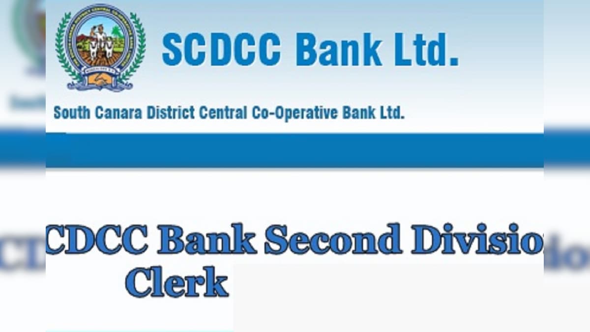 Karnataka Jobs: ಕರ್ನಾಟಕದಲ್ಲಿ ಸೆಕೆಂಡ್ ಡಿವಿಶನ್ ಕ್ಲರ್ಕ್ ಹುದ್ದೆಗಳ ಭರ್ತಿ ...